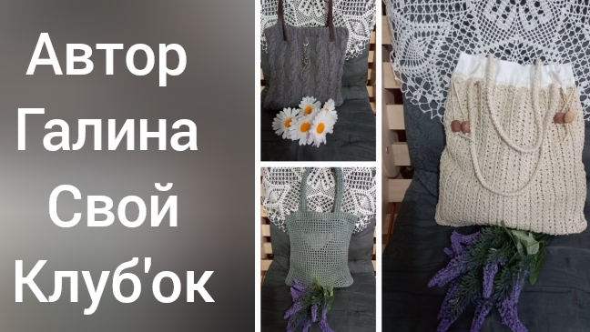 13-03-2026 ДАМА СДАВАЛА В БАГАЖ  ИТОГИ СЕЗОНА