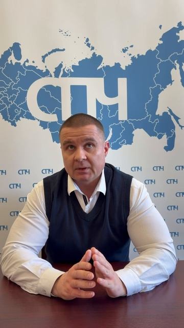 Член СПЧ Артур Шлыков - о преобразовании статуса 146 особо охраняемых территорий