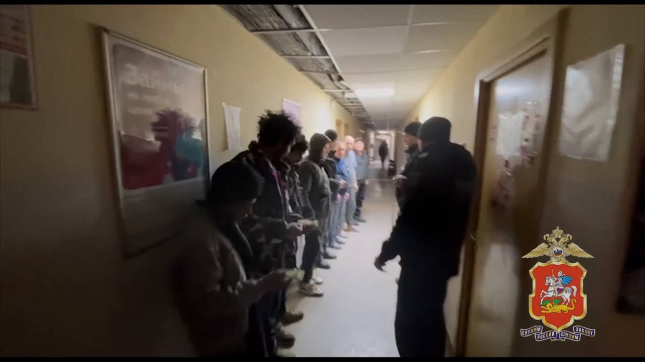 В Мытищах подмосковная полиция выявила в хостеле 33 иностранца с миграционными нарушениями