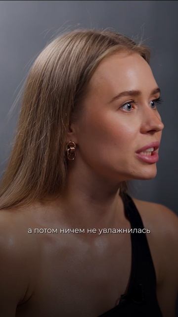 Эта ошибка в уходе испортит вашу кожу!