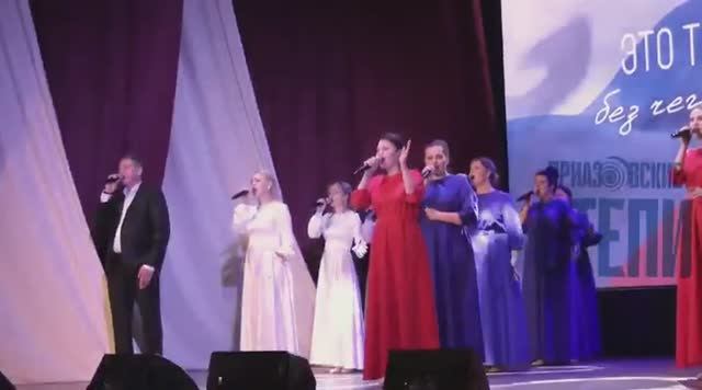 В Ейске чествовали матерей и жён участников СВО