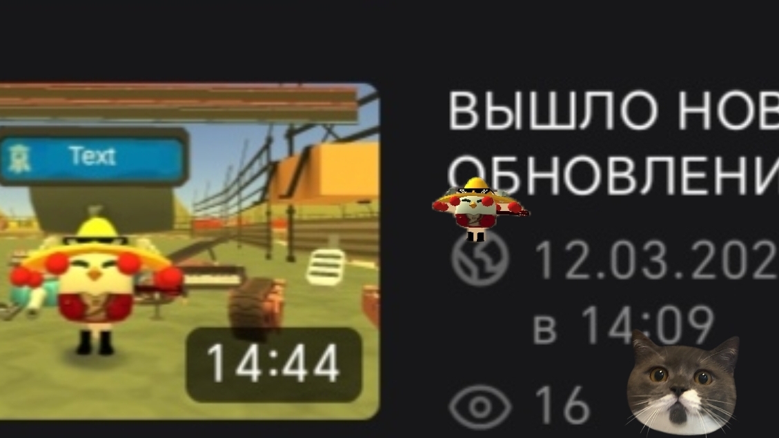 ОБЗОР НА МОЙ ДОМ В ЧИКЕН ГАНЕ!!!!