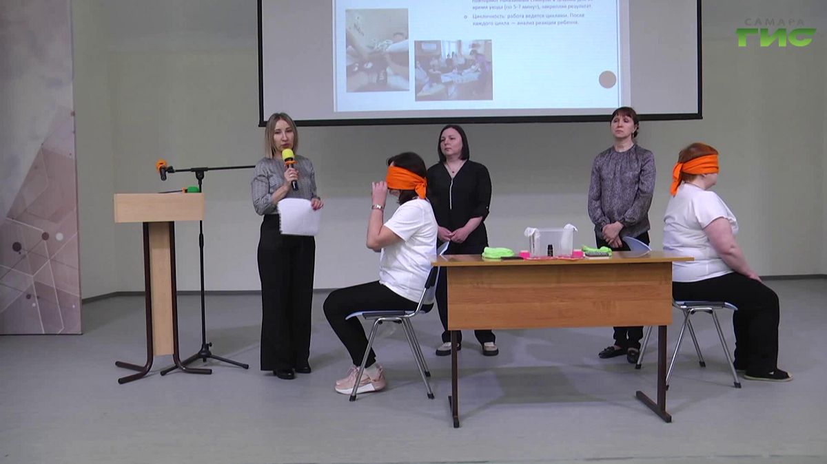 В Самаре педагоги представили разработки на конкурсе "Методическая шкатулка"