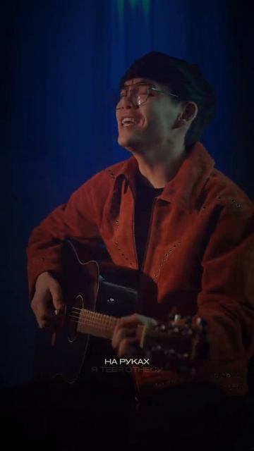 Я куплю тебе новую жизнь