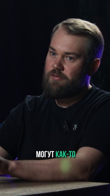 Почему влюблённость в продукт убивает стартапы? 💔