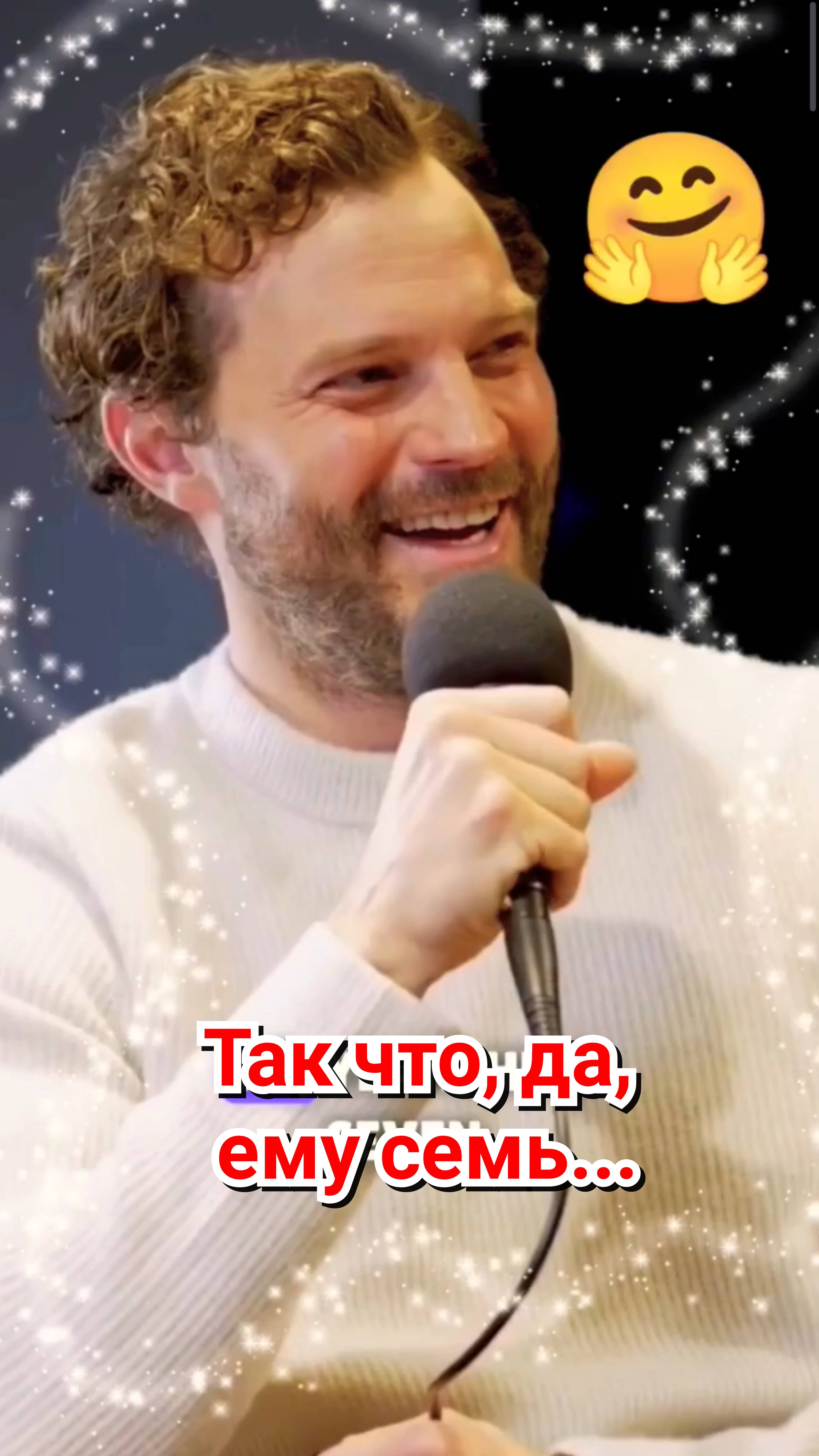 😍 ШИКАРНЫЙ ДЖЕЙМИ ДОРНАН РАССКАЗЫВАЕТ О СВОЁМ ПСЕ ЛЕОНАРДЕ, 2024 🫶