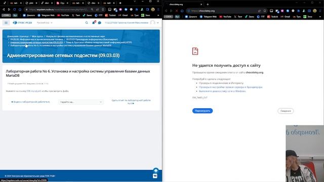 Сетевые Технологии, лаб 3, выполнение, Просина