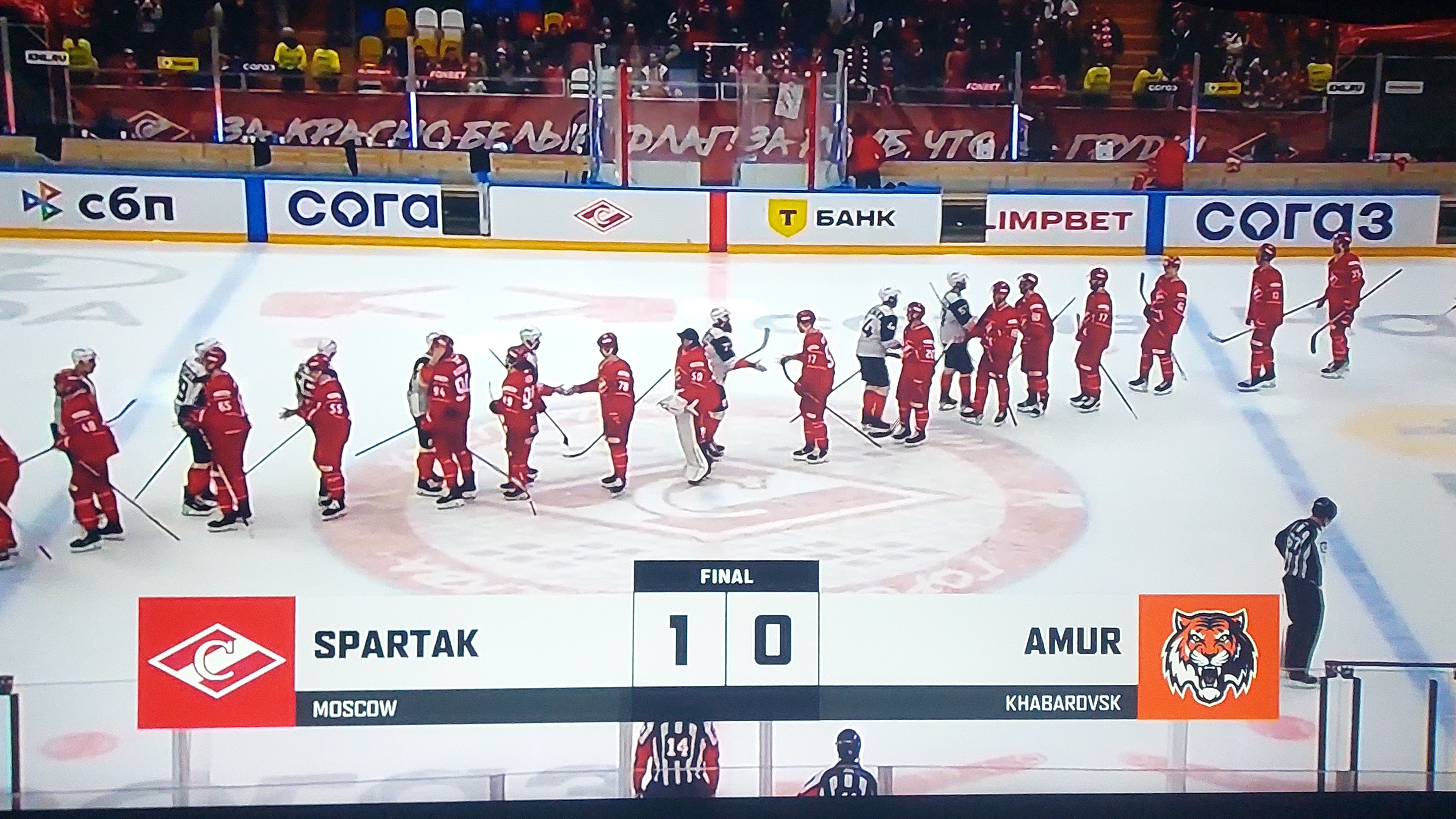 Обзор матча Фонбет КХЛ СПАРТАК - АМУР
