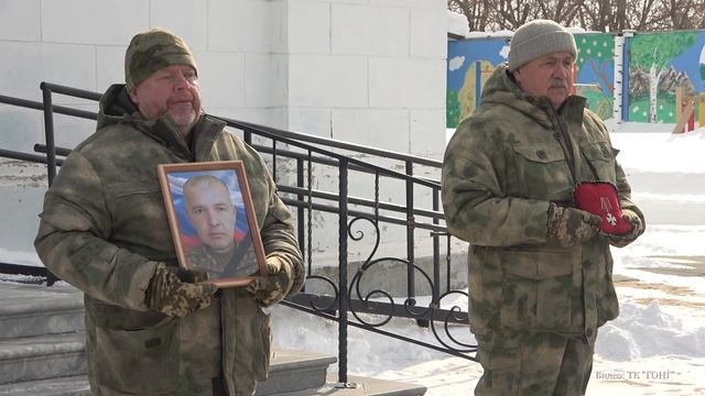 Каменск-Уральский прощается с бойцами, погибшими на СВО. Панорама 13.03.26