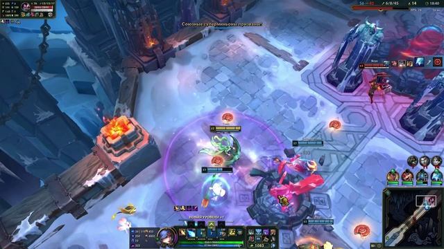 АДК саппорт отныне | Моменты из игр #4 #gaming #leagueoflegends