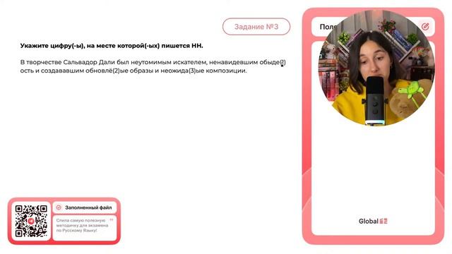 В твор­че­стве Саль­ва­дор Дали был не­уто­ми­мым ис­ка­те­лем, не­на­ви­дев­шим - №37717