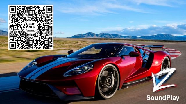 МУЗЫКА ДЛЯ РАБОТЫ и ПРОГУЛКИ (ТОП музыка) #187 + подписка на канал SoundPlay