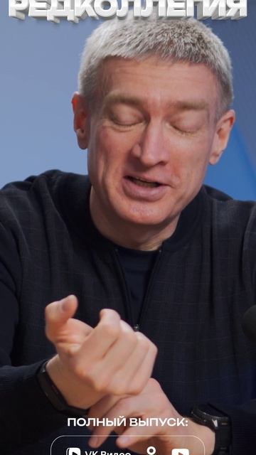 «Это целенаправленный удар [США] по детям»