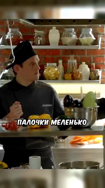 Виктор Баринов спасает краба | Кухня