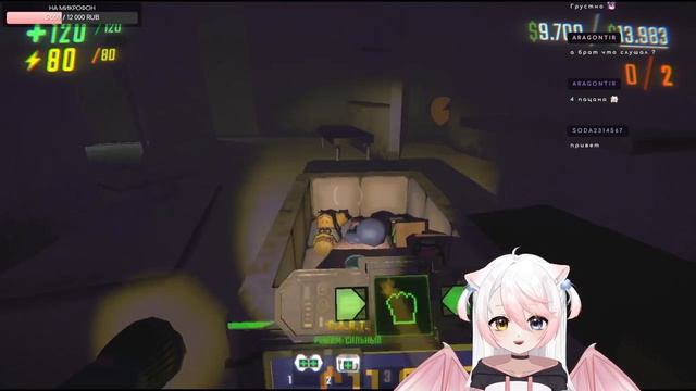 Рена играет в R.E.P.O #7 + Общение