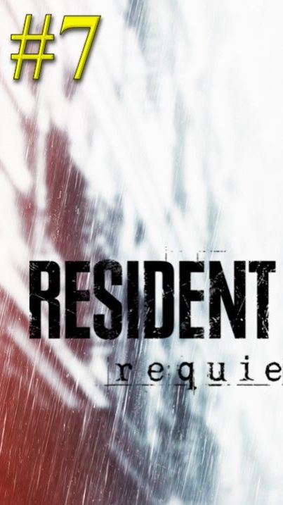 Resident Evil Requiem #7 Супер стрим! Лютая заруба.