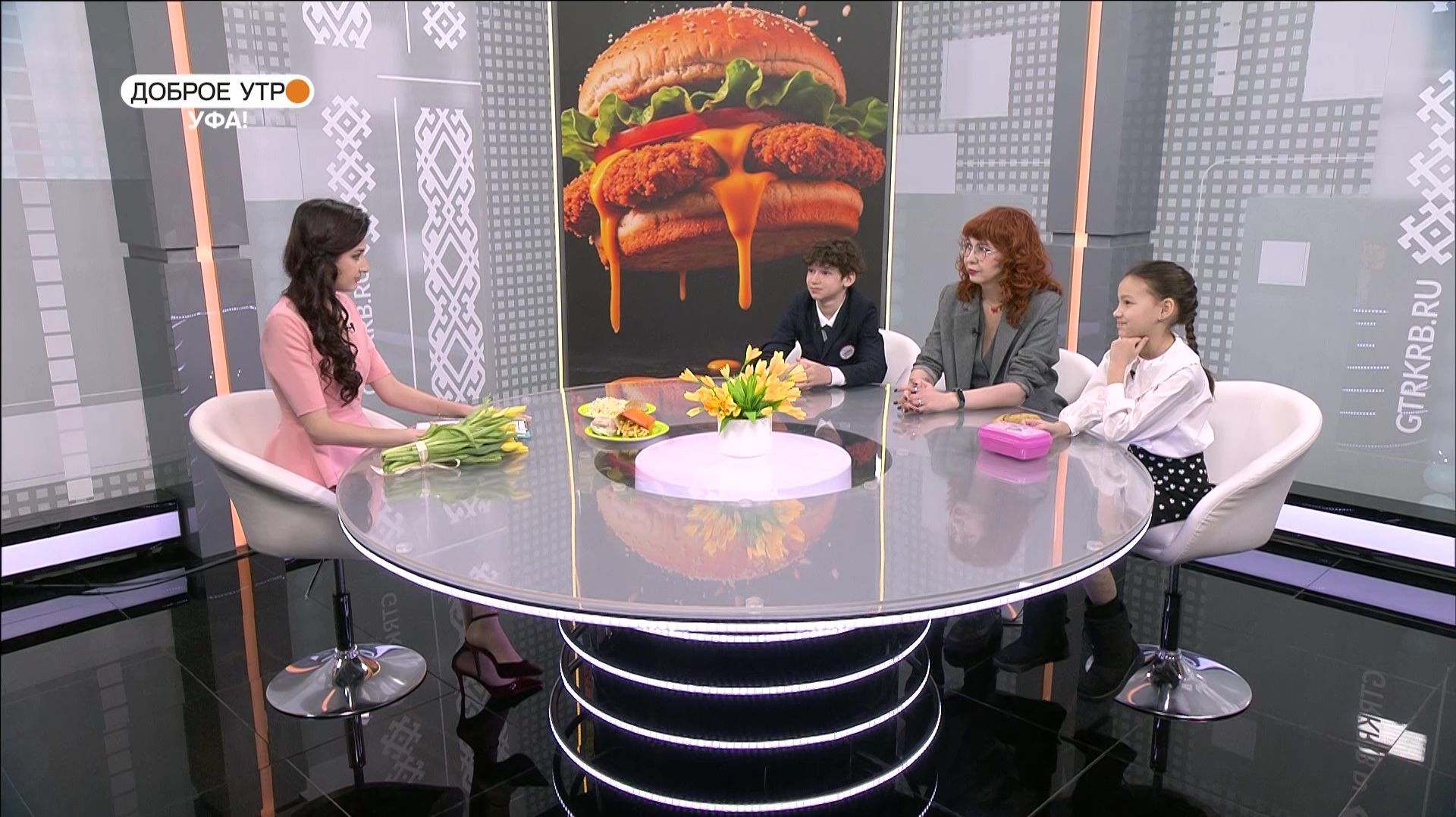 В программе «Доброе утро, Уфа!» поговорим о весне, любви и премьерах