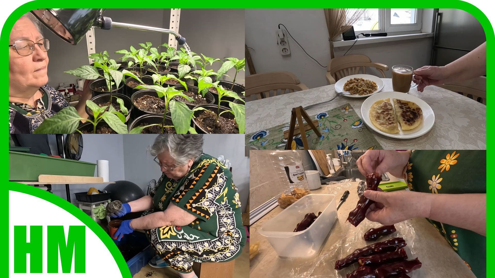 13 марта. Весь день женщины пенсионерки за несколько минут 😊