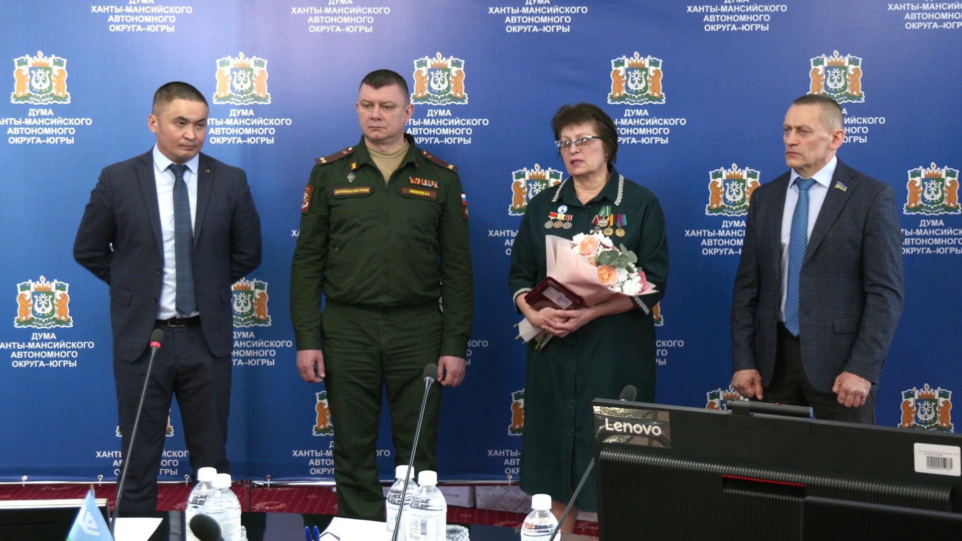 В Ханты-Мансийске вручили государственные награды семьям погибших бойцов