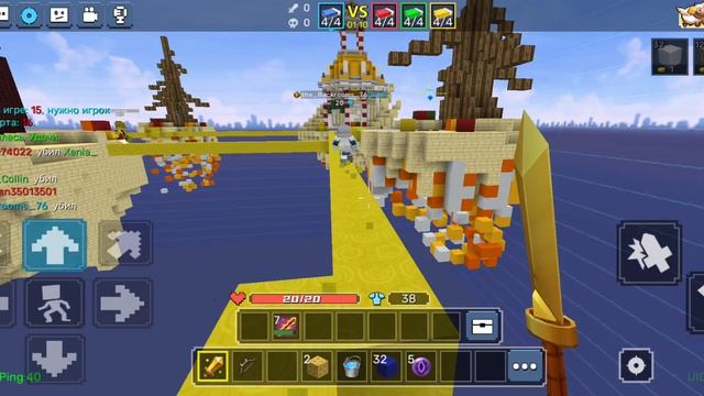 Играю в бэд варс!!!