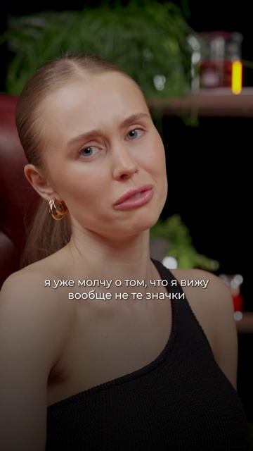 "Не тестируется на животных" - всегда ли это правда?