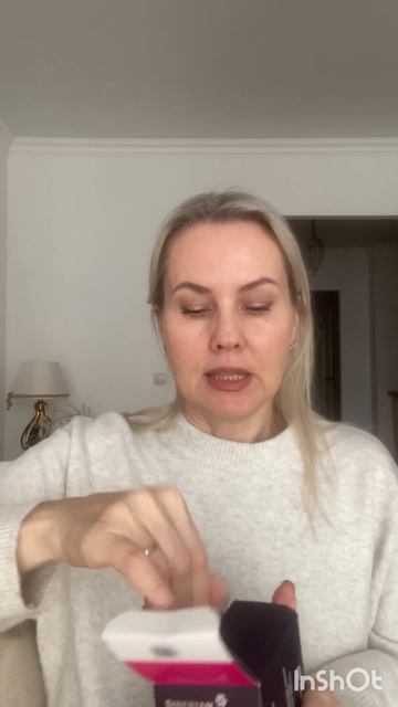 Beauty Box / Красота и сияние