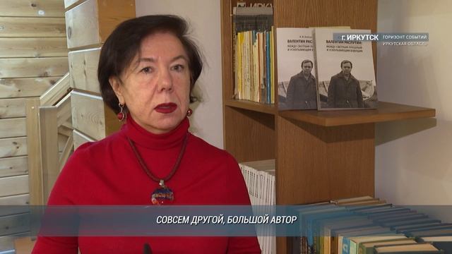 Главные новости Иркутской области, 13 марта 2026 года