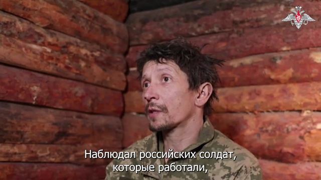 Военнопленный ВСУ восхитился подготовкой российских военнослужащих