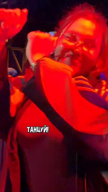 РВБ Иркутск