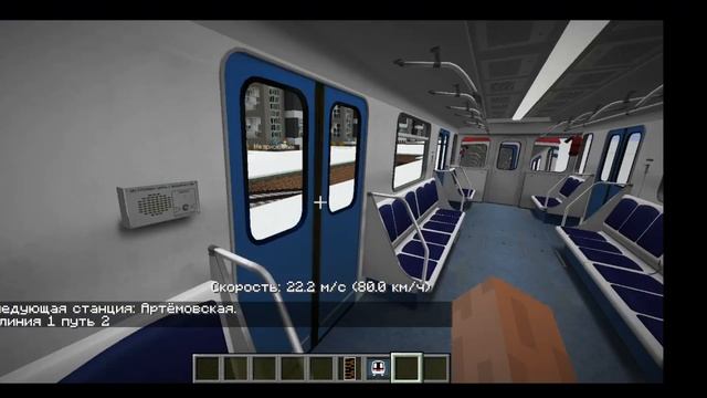 обзор 1 линии Ляляграда