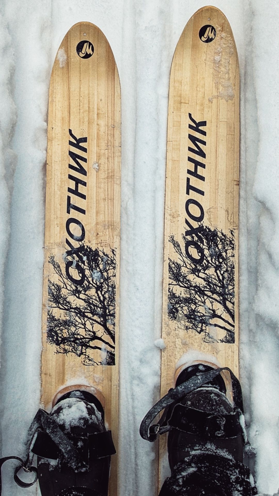 СКПИП СНЕГА ЛЫЖИ