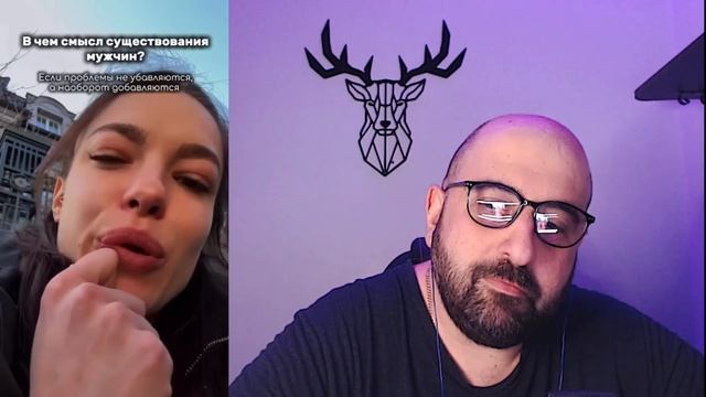 Разведёнка ИСТЕРИТ - Куда ДЕЛИСЬ все АЛЕНИ