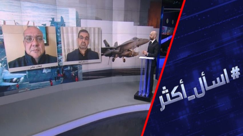 هل نجح ترامب ونتنياهو بتدمير نظام إيران؟