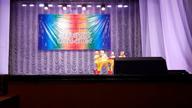 Утята. Танец