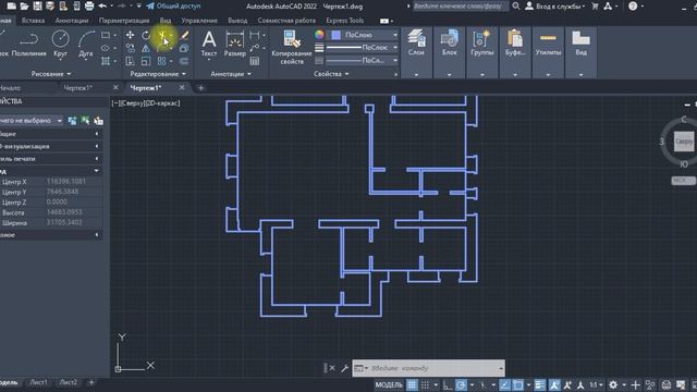 практика занятие 3.1