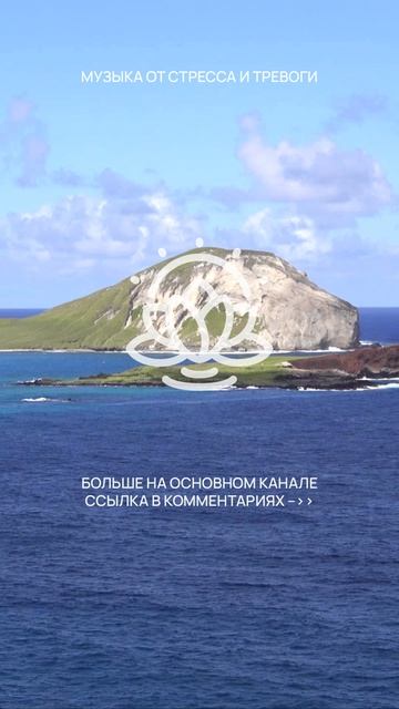 Лучшая ASMR музыка для тебя 🔊 Именно сейчас это поможет расслабиться 💫 Идеальная музыка от стресса