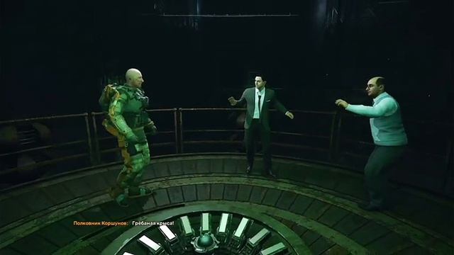 Сталкер 2. Фильм (кат-сцены)