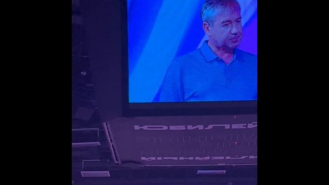 Алексей Урманов (Первый Олимпийский Чемпион РФ) на 85-летии А.Н. Мишина 12.03.2026