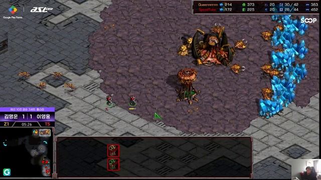 ASL21 онлайн квалификация 2 день Speed vs Queen g3