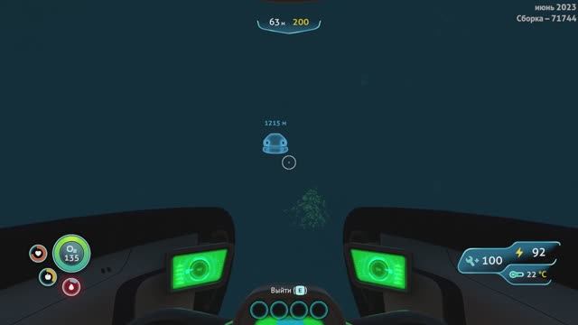 subnautica 6 серия