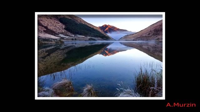 Джи-эй - Болото Сна