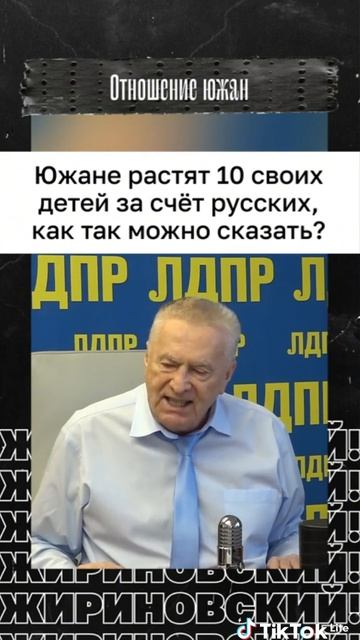 Кормить кто будет ?