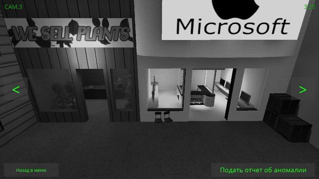 спидран по аномалиям погнали!