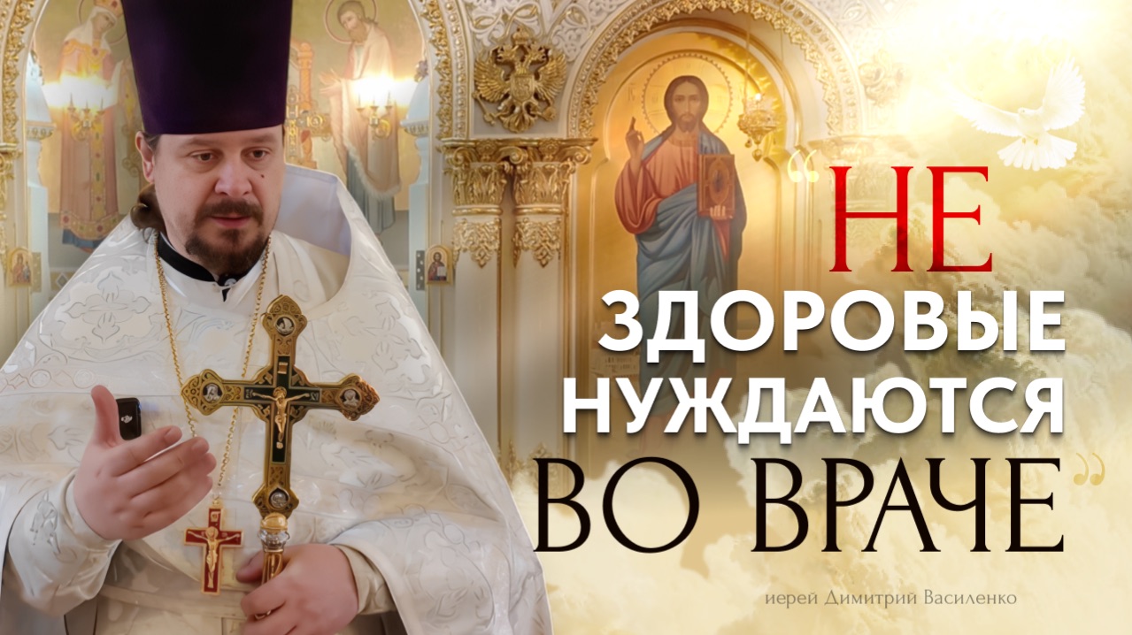 Трудитесь, меняйте свою жизнь!