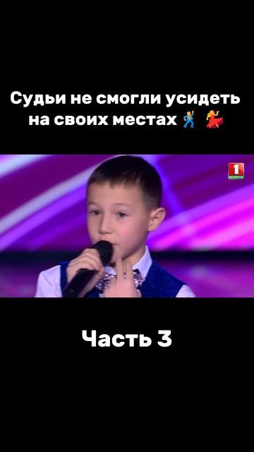 Квартет готов выезжать на гастроли! #факторby #факторбай #factorby #факторbyдети #беларусь1