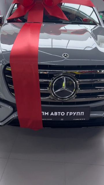 +1 Довольная семья / А отзыв Анастасии и Александра смотрите на нашем канале