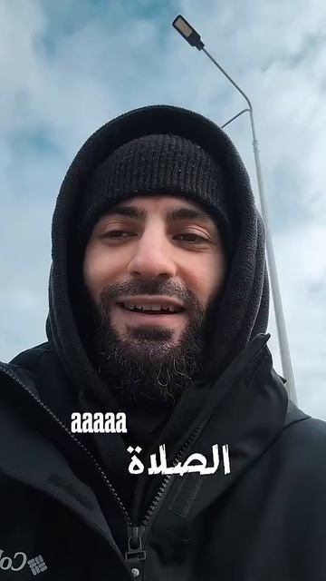 АРАБЫ НЕ ЗНАЮТ СЛОВА НАМАЗ