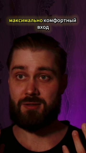 5 минут движения для здоровья