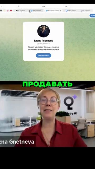 Создай сайт-визитку за 5 минут. Простой конструктор!