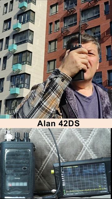 cb рация в машину- качество модуляции, доля полезной мощности в общей излучаемой мощности в АМ #сиби